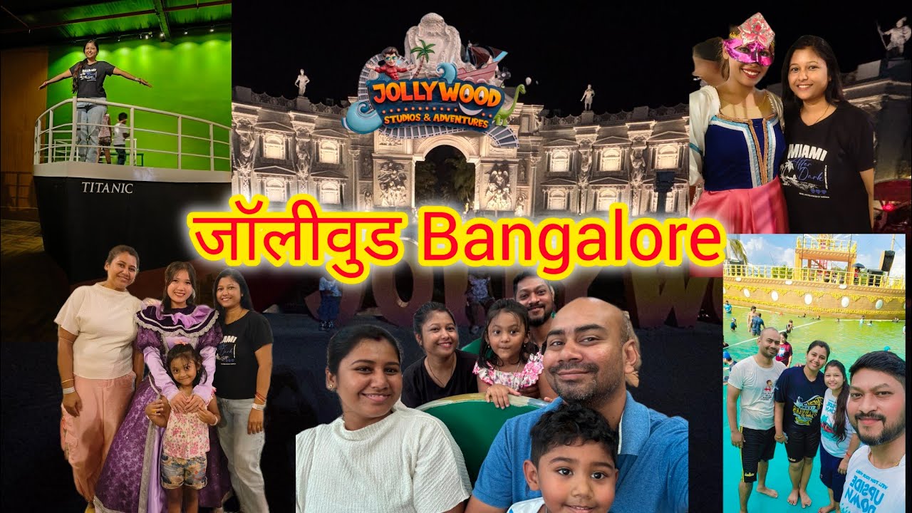 2nd Part 💃🏻 Jollywood Bangalore जॉलीवुड studio Bengaluru ,Jollywood And ...