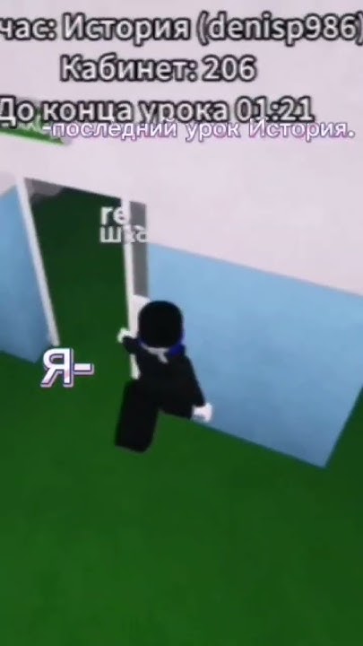 #роблокс - YouTube