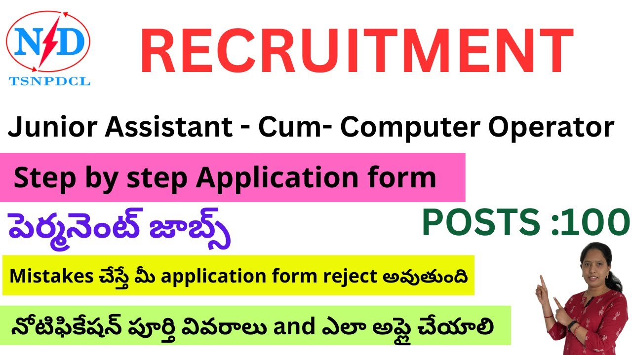 TSNPDCL junior assistant cum computer operator jobs How to apply|| TSNPDCL JACO Application ...