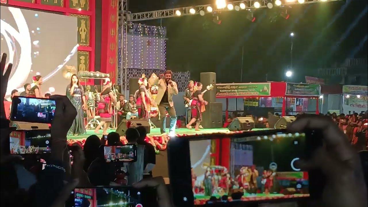 E sundri Nani naba chhaila // RUKU suna //KALAHANDI UTSAV 2024 Bhawanipatna - YouTube