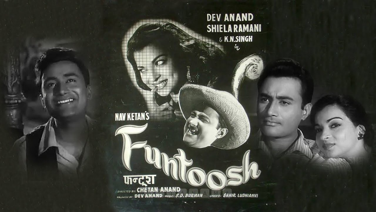Funtoosh (1956) Hindi | Dev Anand | Sheila Ramani | K. N. Singh (Full Movie) - YouTube