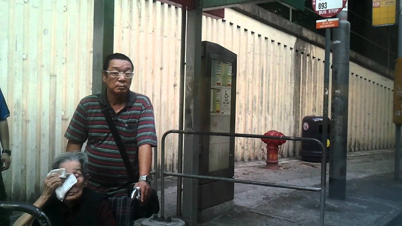 CTB 7500 PN8018上康盛花園 - YouTube