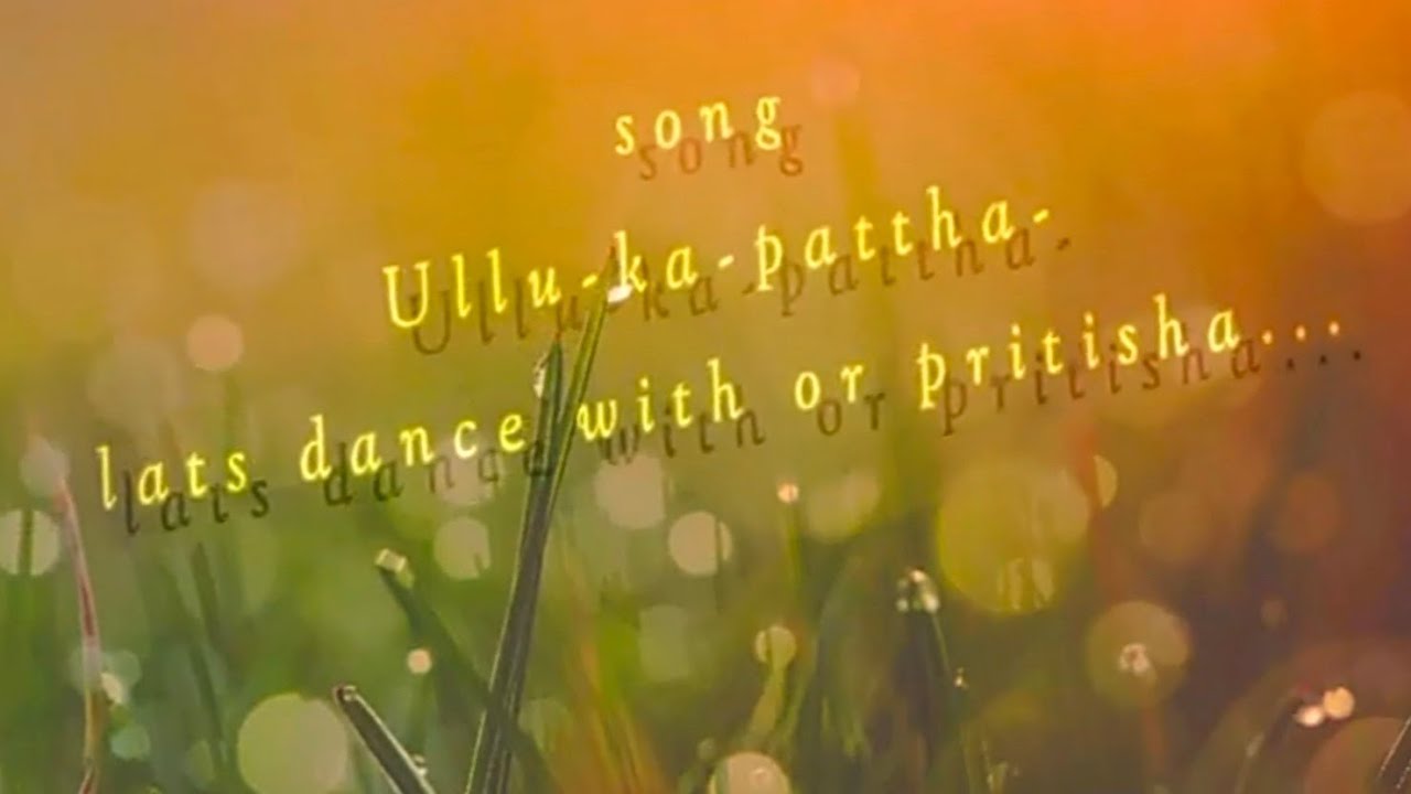 #ullu ka patha#with pritisha @@# - YouTube