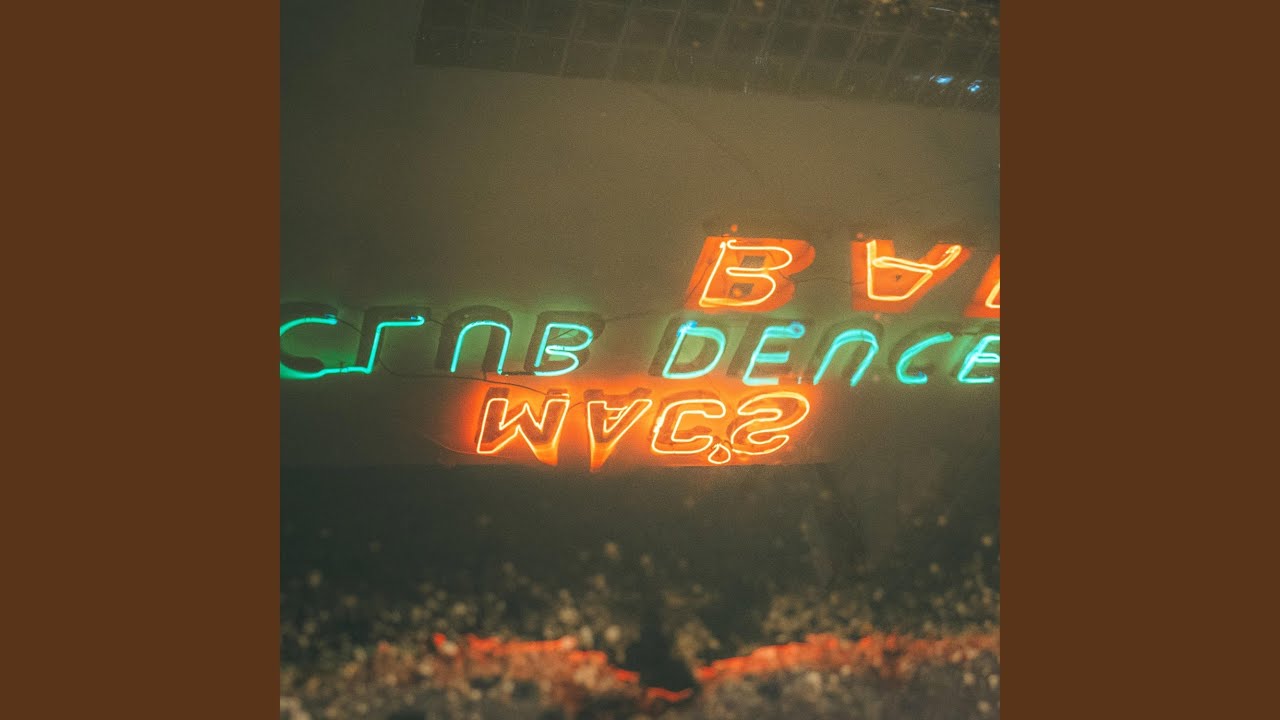 Summer Interlude - YouTube