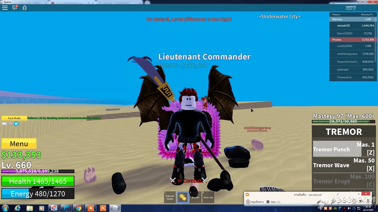 [Update 9] Blox Fruits สู้กันสุดมัน - YouTube