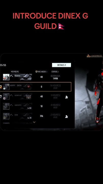 INTRODUCE DINEX G GUILD🇳🇵 ️#Dinexg#Dnxsanguyt#viral#trending #ffshorts #viralshort - YouTube