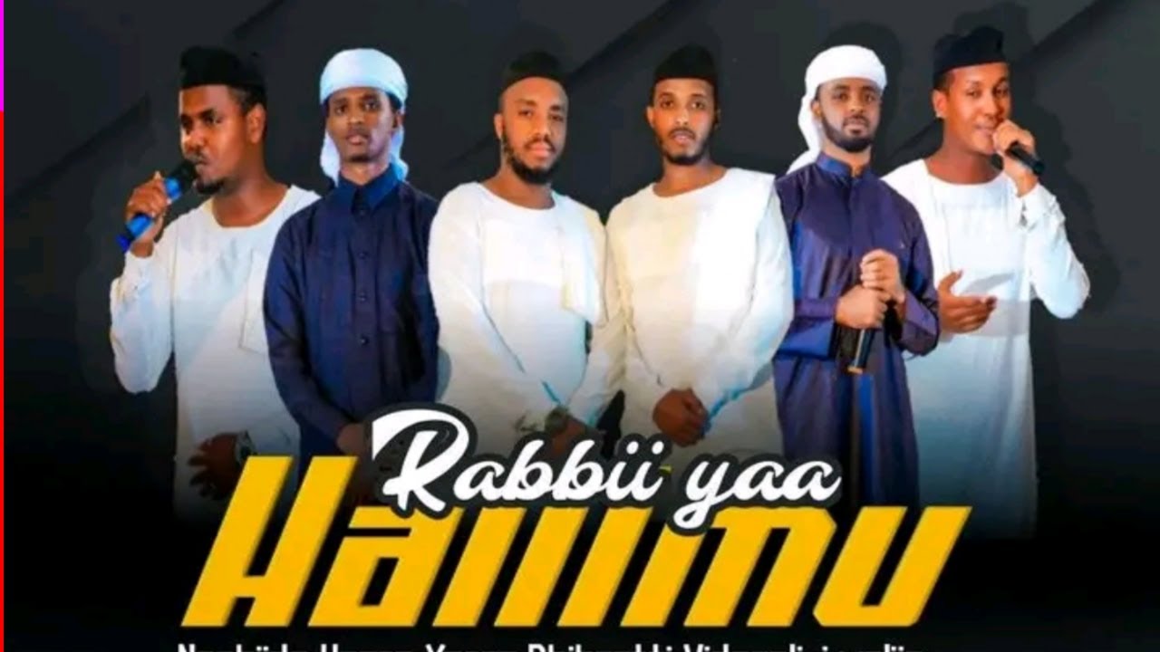Rabbii Yaa Halimuu new Nasheda 2022 - YouTube