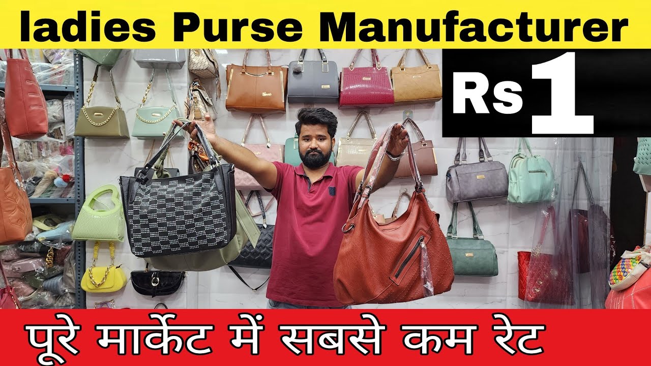 Purse for ladies | ladies purse wholesale market in delhi | ladies ...