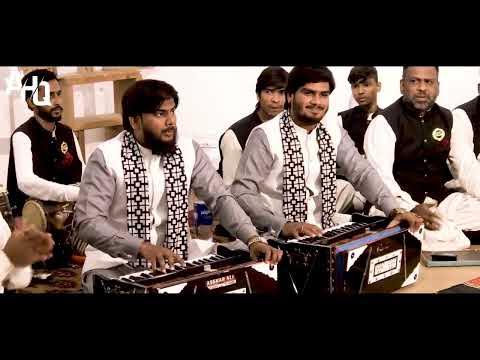 Chaap Tilak Sab Cheeni Mose Naina Milake By Niazi Nizami Brothers 2024 - YouTube