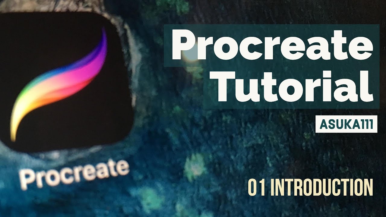 Procreate Tutorial - 01 แนะนำตัว - YouTube