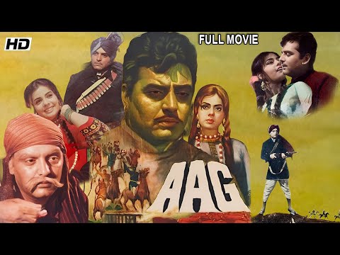 AAG (आग) (1967) Full Hindi Movie | Feroz Khan, Mumtaz, Achala Sachdev, Aruna Irani, Jeevan, Manohar