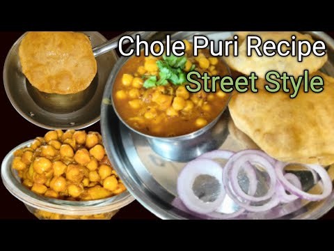 Street Style Chole Puri Recipe | चना मसाला | Chole Masala Recipe ...