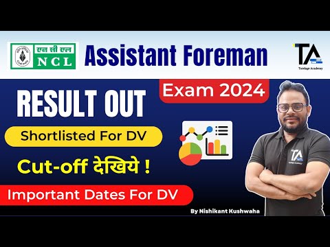 NCL Result out for Assistant Foreman Exam 2024||Cut off List ...