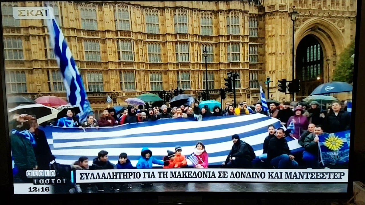 ΣΚΑΪ - 22/01/2018 - ΜΙΧΑΛΗΣ ΑΡΑΠΗΣ @ "ΑΤΑΙΡΙΑΣΤΟΙ" (ΑΝΤΑΠΟΚΡΙΣΗ ΘΑΝΟΣ ...