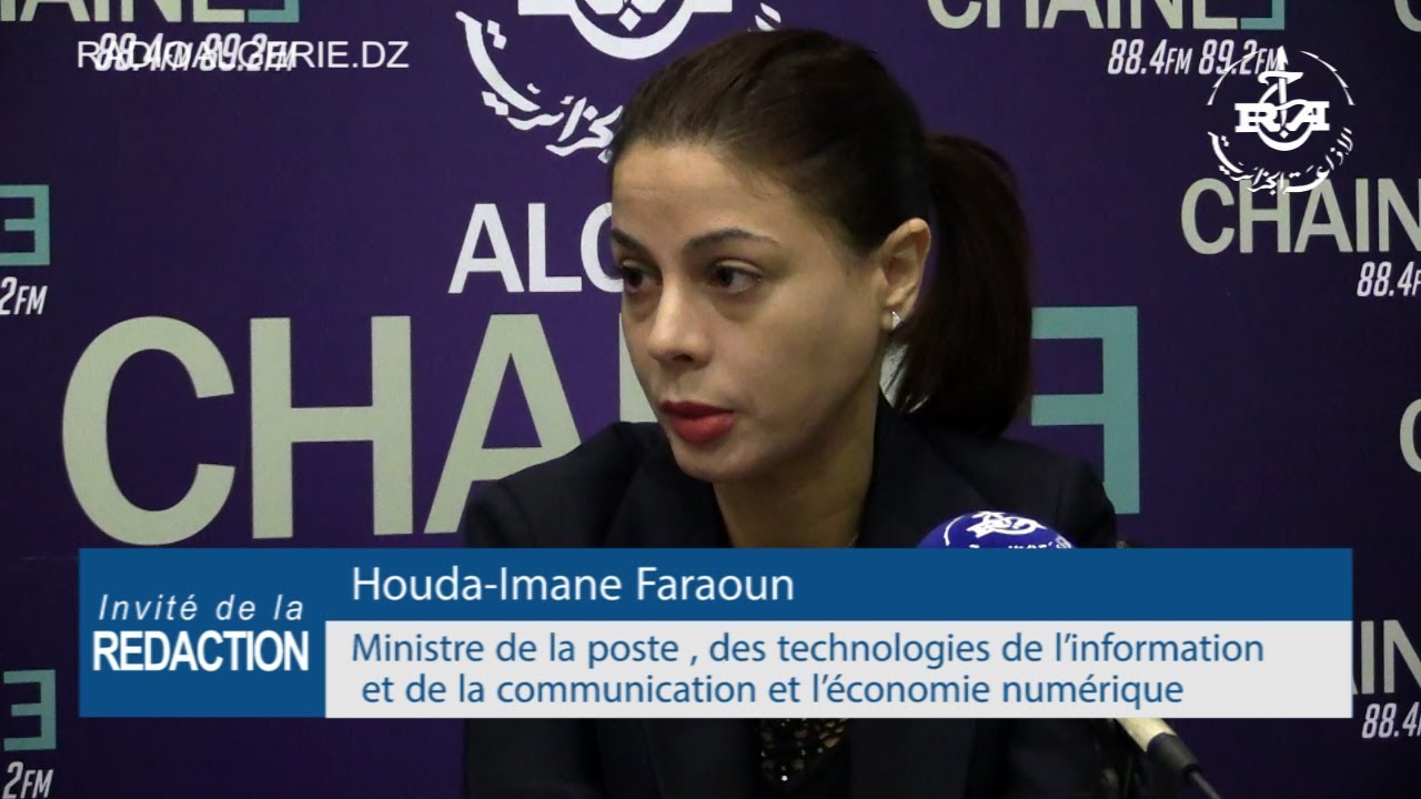 Imane Houda Faraoune Ministre des technologies de l'information et de ...
