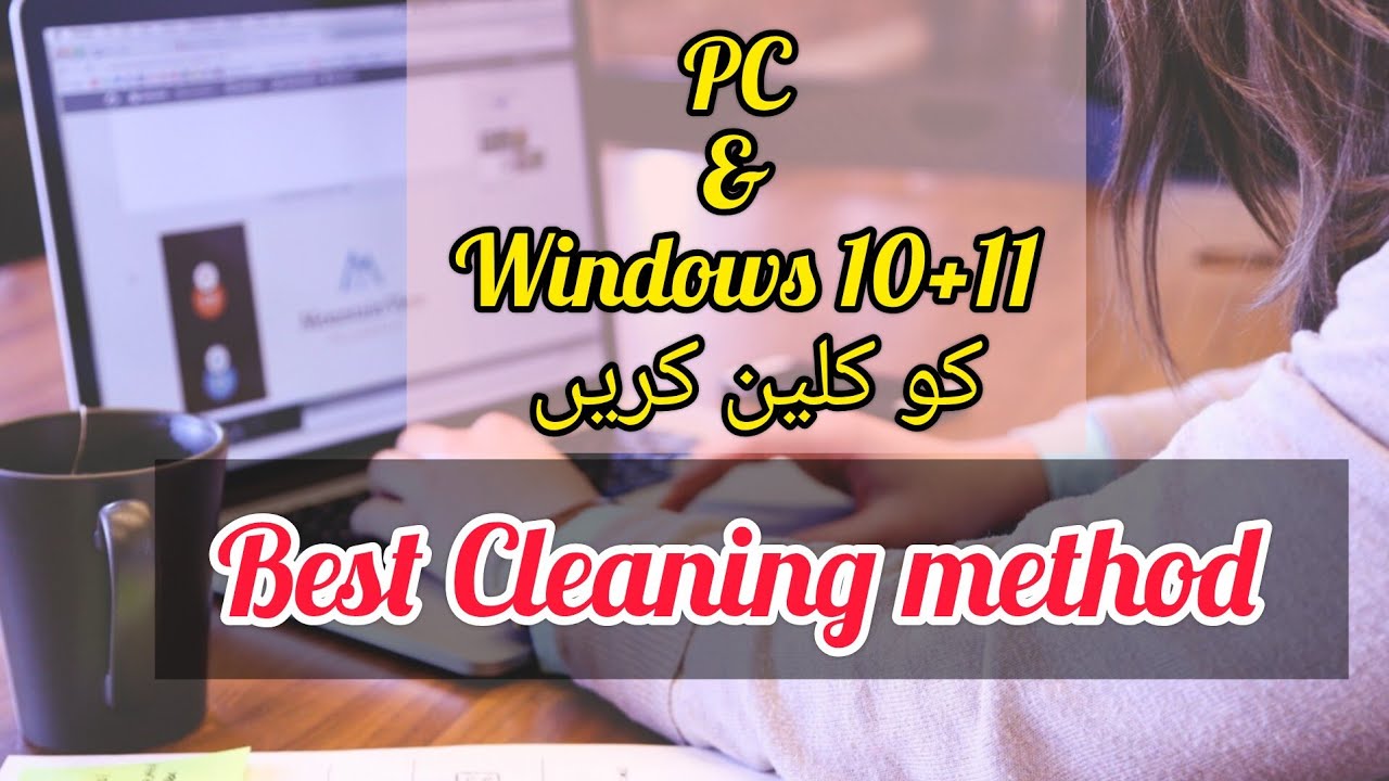 how to clean & clear windows 10 Pro 2024 / how to clear windows history ...