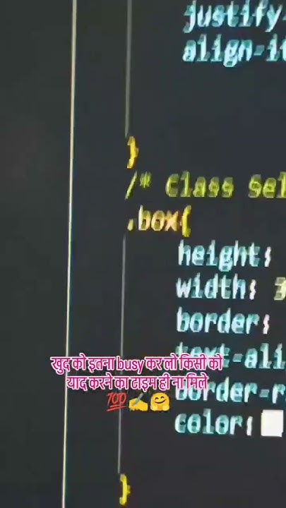 Coding Sorts Codinglove Cricketteam Funny Codinglover Youtubeshorts Cod Love Youtube