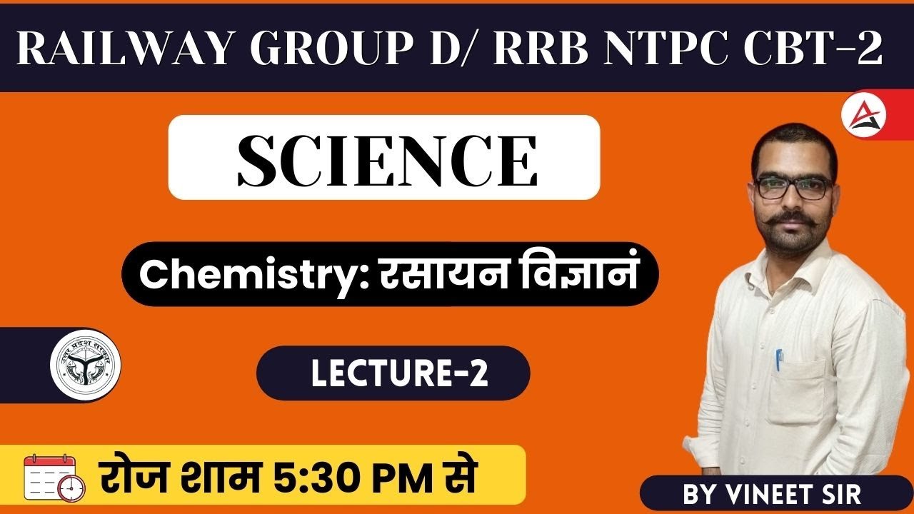 Science Class In Hindi For Railway Group D Chemistry In Hindi For Rrb science-class-in-hindi-for-railway-group-d-chemistry-in-hindi-for-rrb