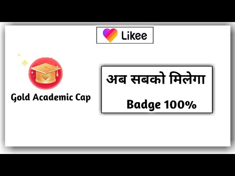 How to Likee App Gold Academic Cap Badge | Likee app Gold Academic Cap ...