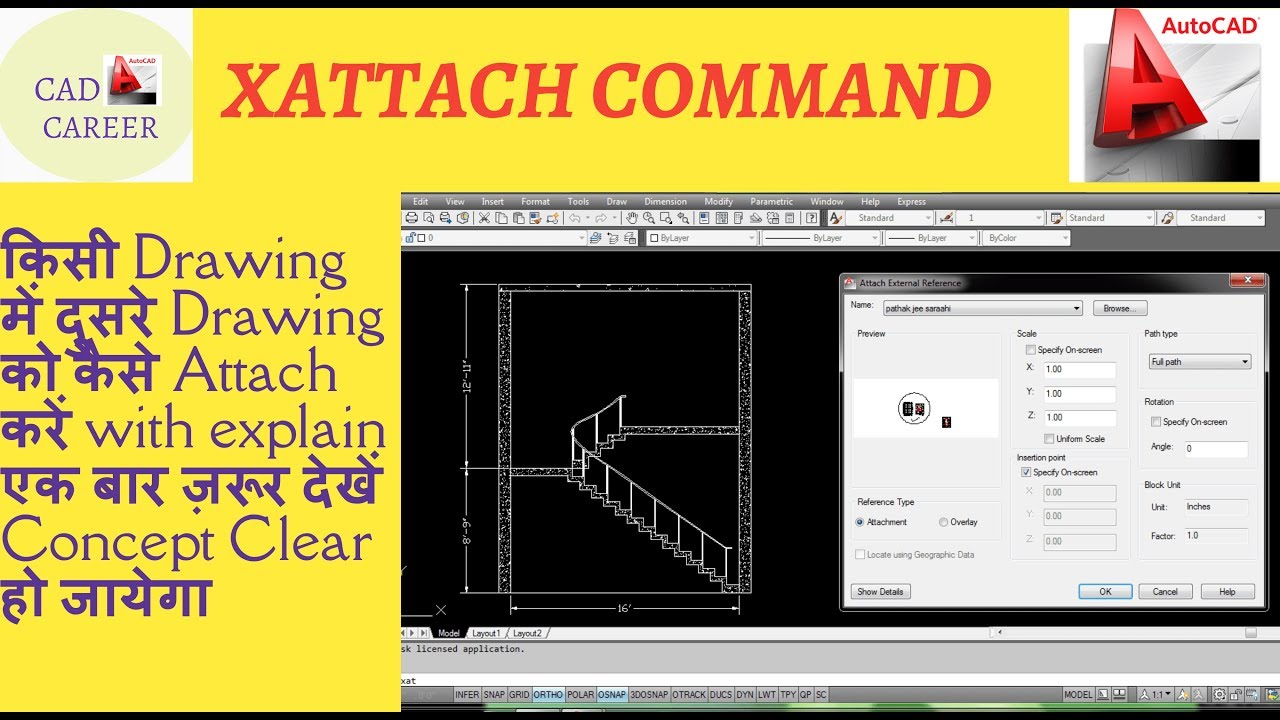 How to Attach drawing in any Drawing || Xattach command in AutoCAD ...