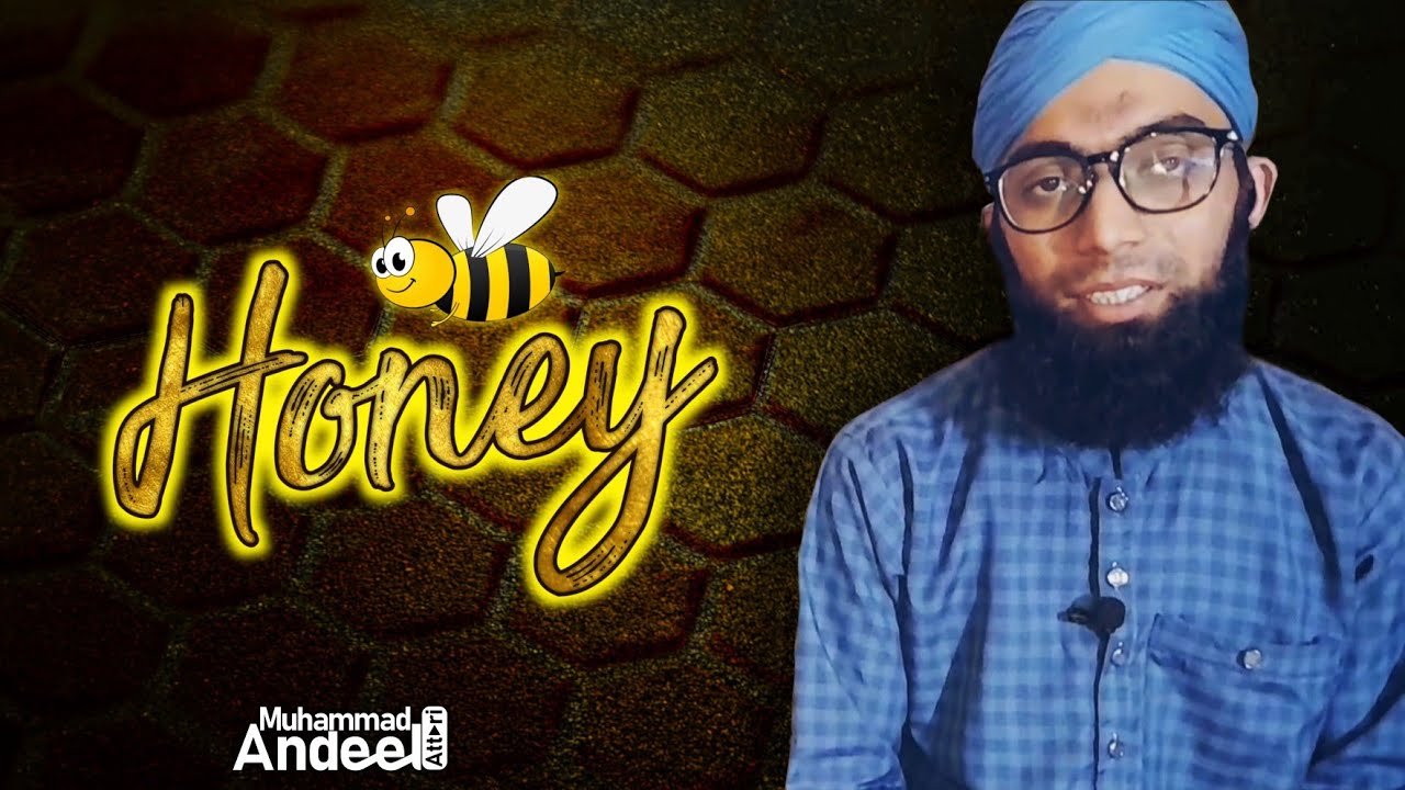 Honey Benefits In Urdu Benefits Of Honey Health Tips In Urdu YouTube honey-benefits-in-urdu-benefits-of-honey-health-tips-in-urdu-youtube