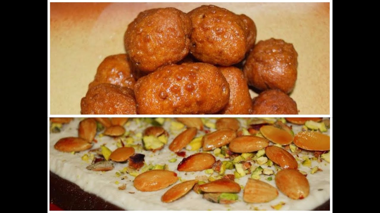 طريقة تحضير المفروكة والمعكرون (اصابع زينب) وصفات رمضان ChefAhmad ...