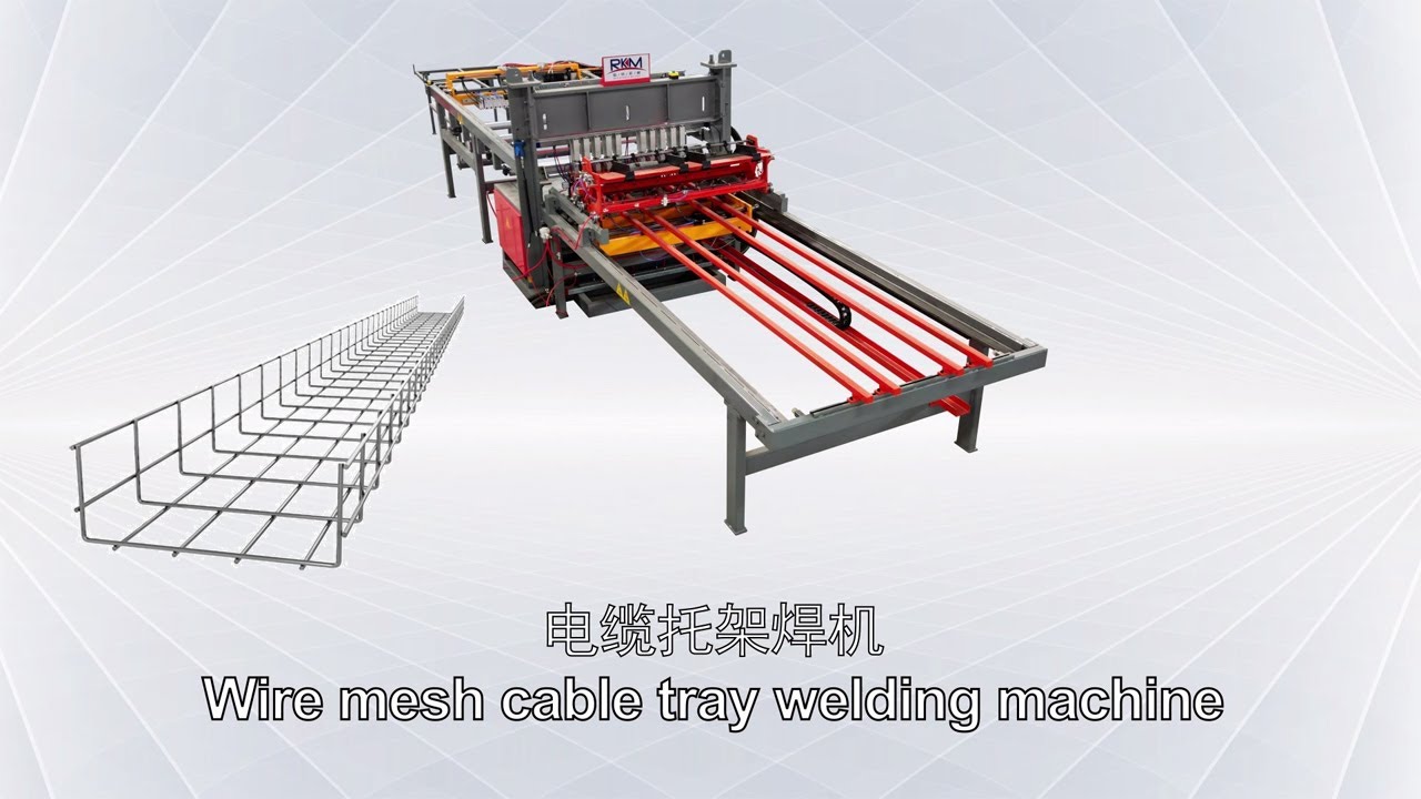 Steel Wire Mesh Cable Tray Machine, Ladder Tray Making Machine for Wire ...