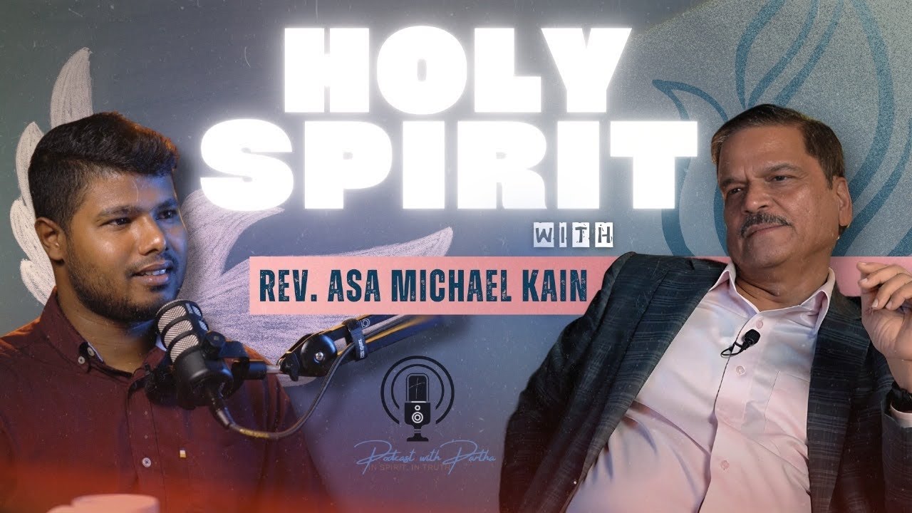 Holy Spirit | Rev. Asa Michael Kain - YouTube