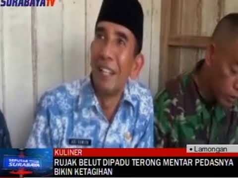 RUJAK BELUT DIPADU TERONG!! PEDASNYA BIKIN NAGIH!!!