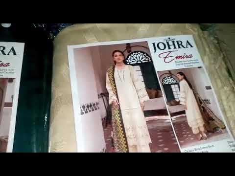 EMIRA BY JOHRA CHIKAN KARI LAWN WITH DIGITAL PRINTED CHIFFON DUPATTA - YouTube