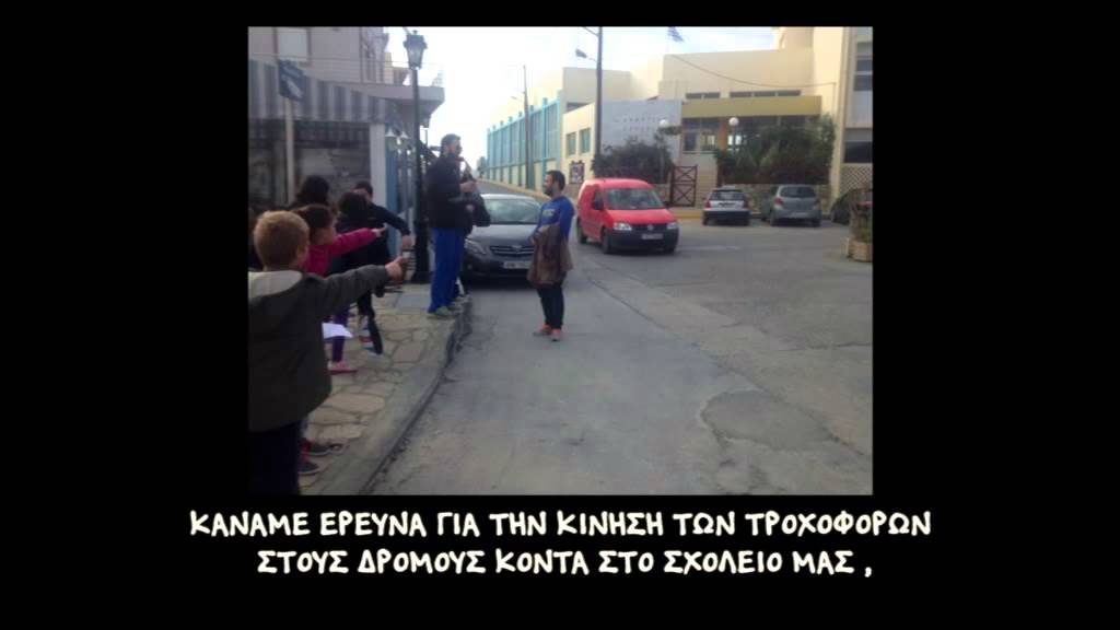 Κ.Ο.Κ: Και Ούτω Καθεξής - YouTube