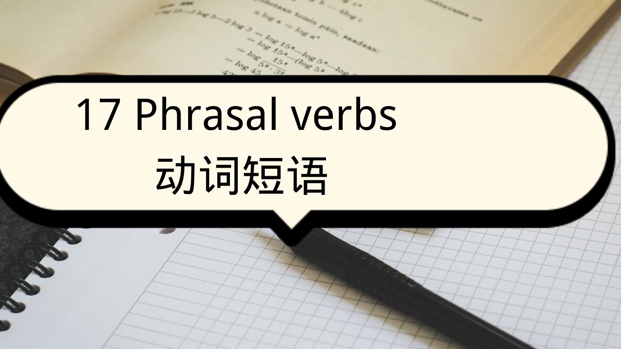Learn English with TV series [17 phrasal verbs] - YouTube