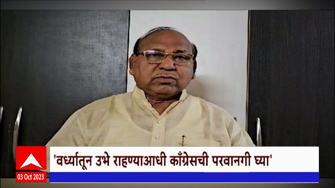 Ramdas Tadas : सुप्रिया सुळे वर्ध्यातून लढण्यास तयार, तडस म्हणतात ...