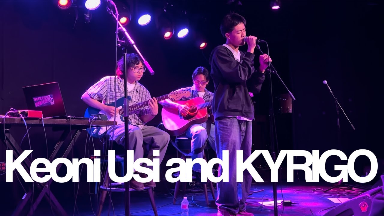 keoni w/ kyrigo @ moroccan lounge 8.17.24 - YouTube
