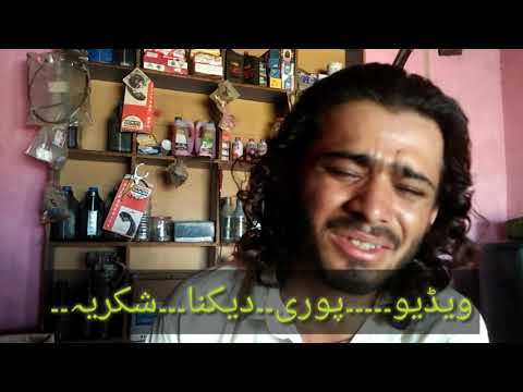 audition pakistani drama