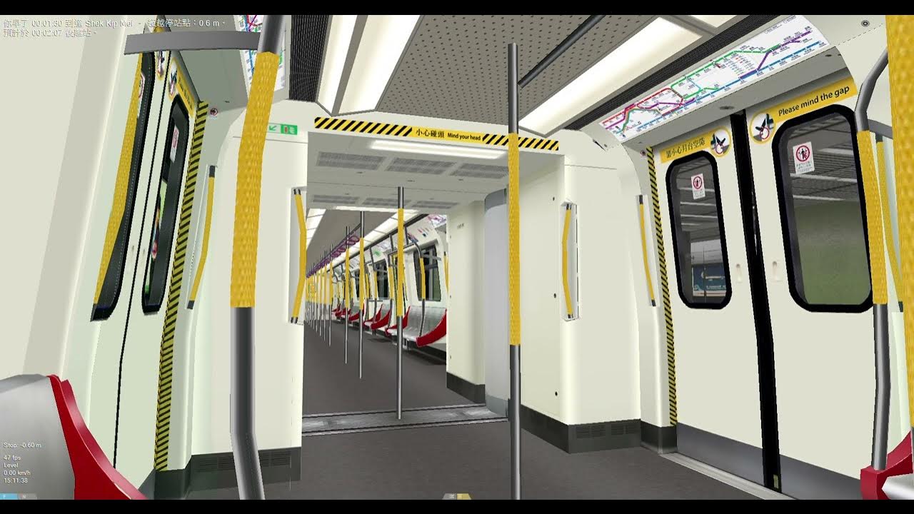 【開始懶得改】OpenBVE MTR 觀塘綫 C-Train A379/A380 何文田至彩虹 - YouTube