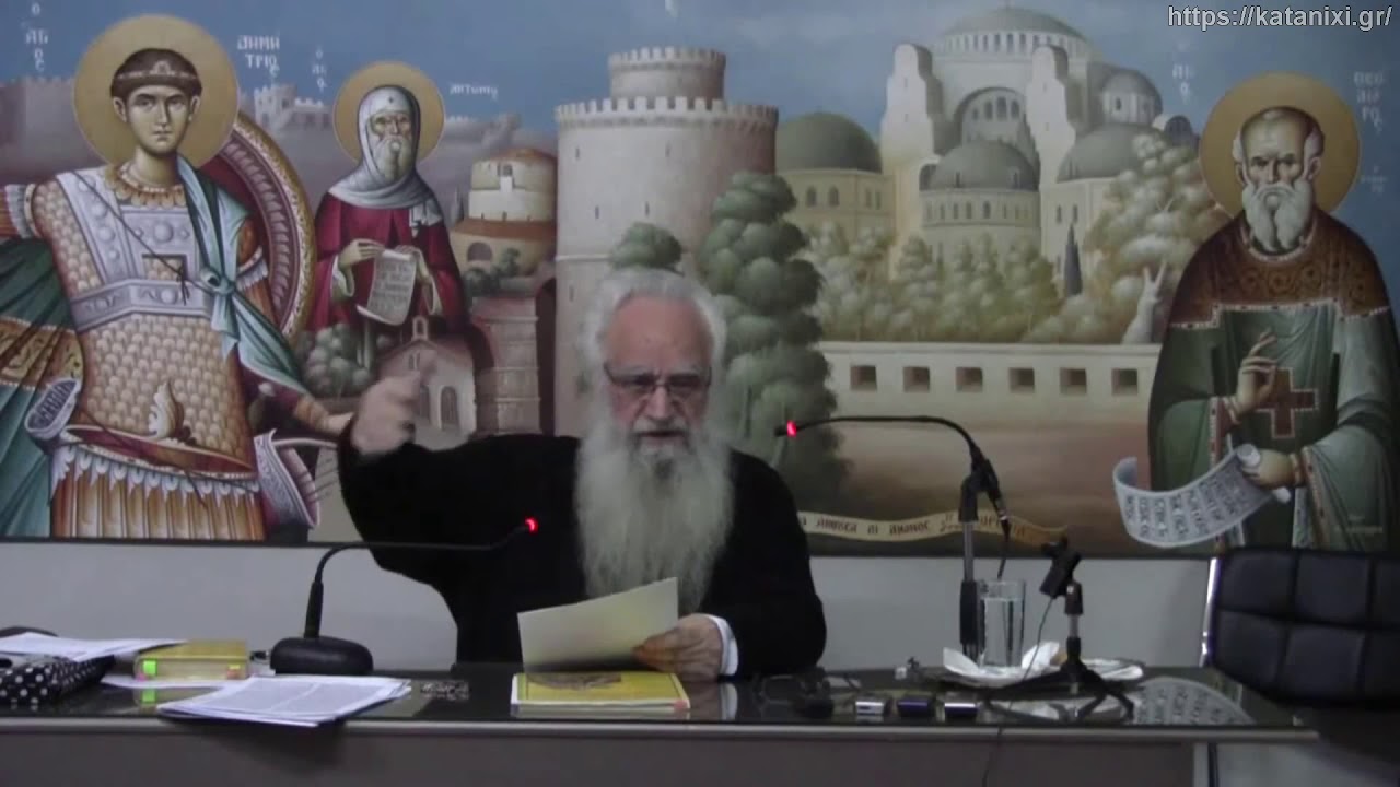 Ἀποδείξεις ὅτι ἡ Γέννησις τοῦ Χριστοῦ ἔγινεν τῇ 25ῃ Δεκεμβρίου - YouTube