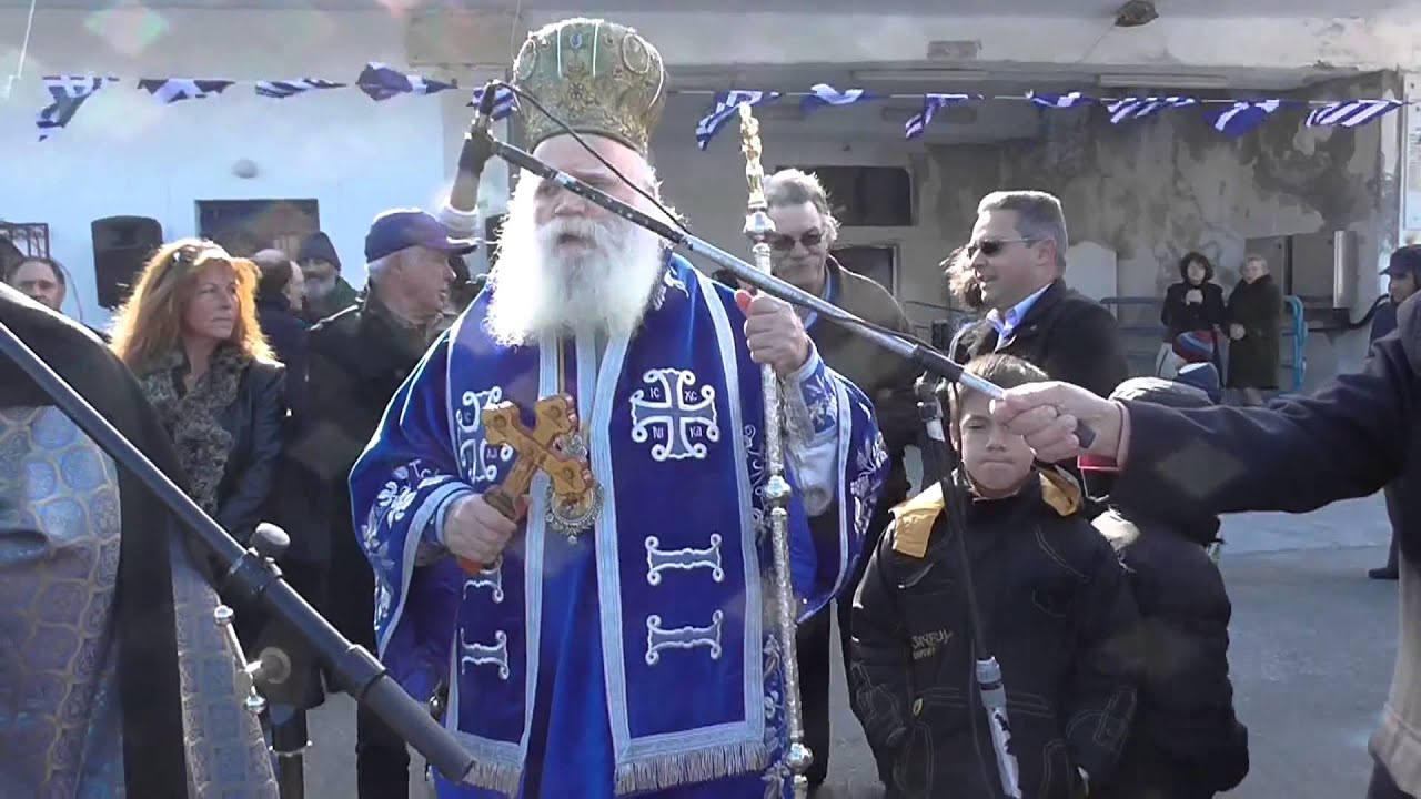 ADELIN WEB TV ΚΥΘΗΡΑ {reportaz} ΑΓΙΑΣΜΟΣ ΥΔΑΤΩΝ ΚΑΨΑΛΙ ΚΥΘΗΡΑ 6/1/2015 ...