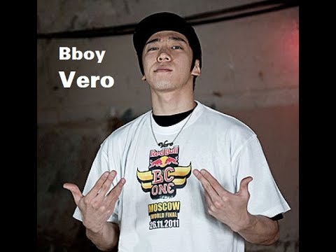 Bboy Vero (Jinjo Crew) | Best Bboy | Trailer 2017 | - YouTube
