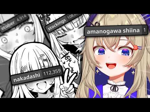 Shiina Reads Her Own Doujin on Stream