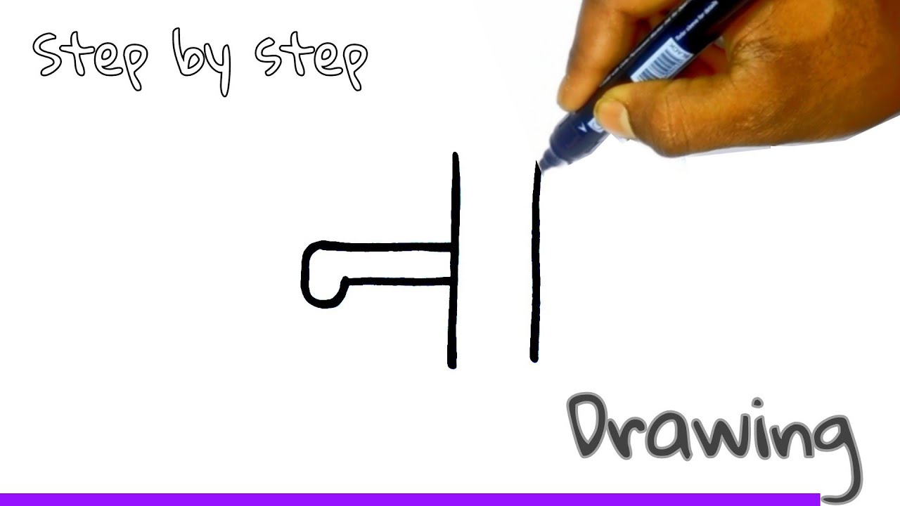 नल का चित्र बनाएं नये और सरल तरीके से | How to Draw A Hand pump Step by ...