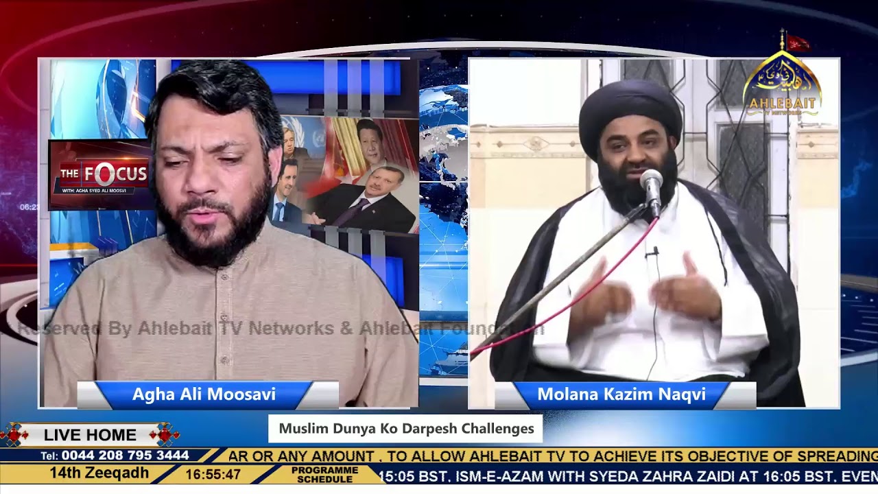 Muslim Dunya Ko Darpesh Masail, Agha Ali Moosavi, Molana Kazim Abbas ...