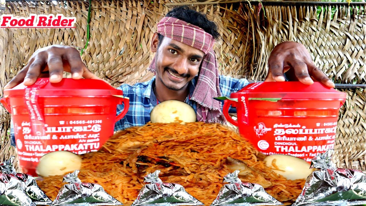RAMZAN Spicel DINDIGUL THALAPPAKATTU BUCKET BIRYANI |Food Rider|mukbang ...