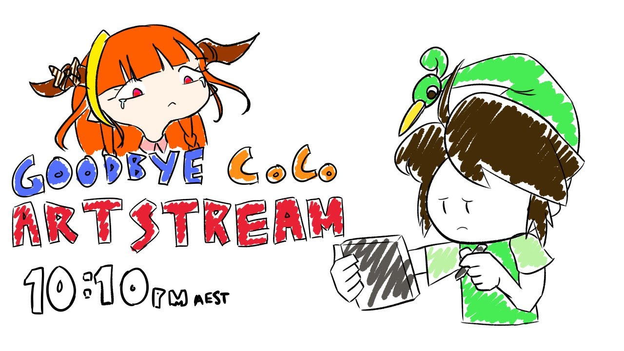 goodbye Kiryu Coco - YouTube