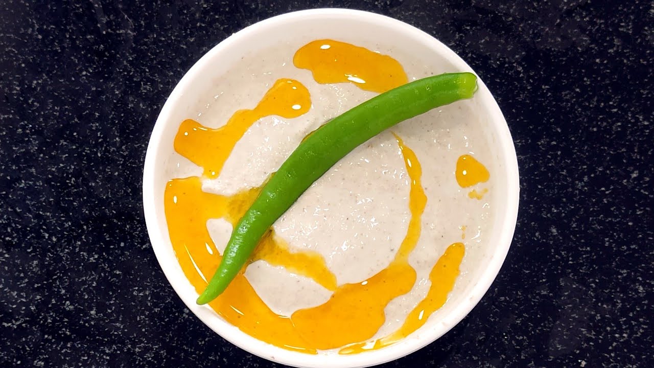 Posto Bata || How To Make Posto Bata in Mixer Grinder || Traditional ...