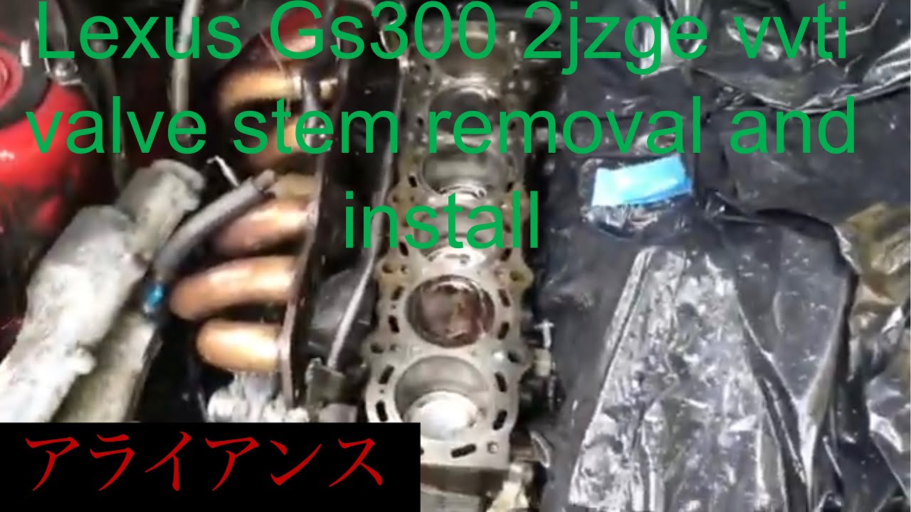 Engine valve stem and valve seal removal and install - YouTube