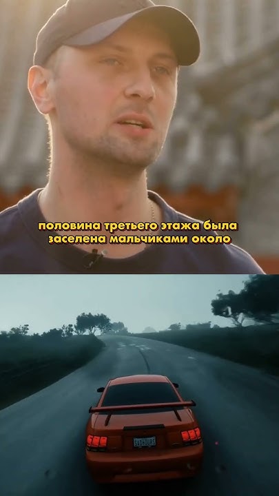 Зубарев про свою общагу в Унике #shorts #шортс #зубарев #вписка # ...