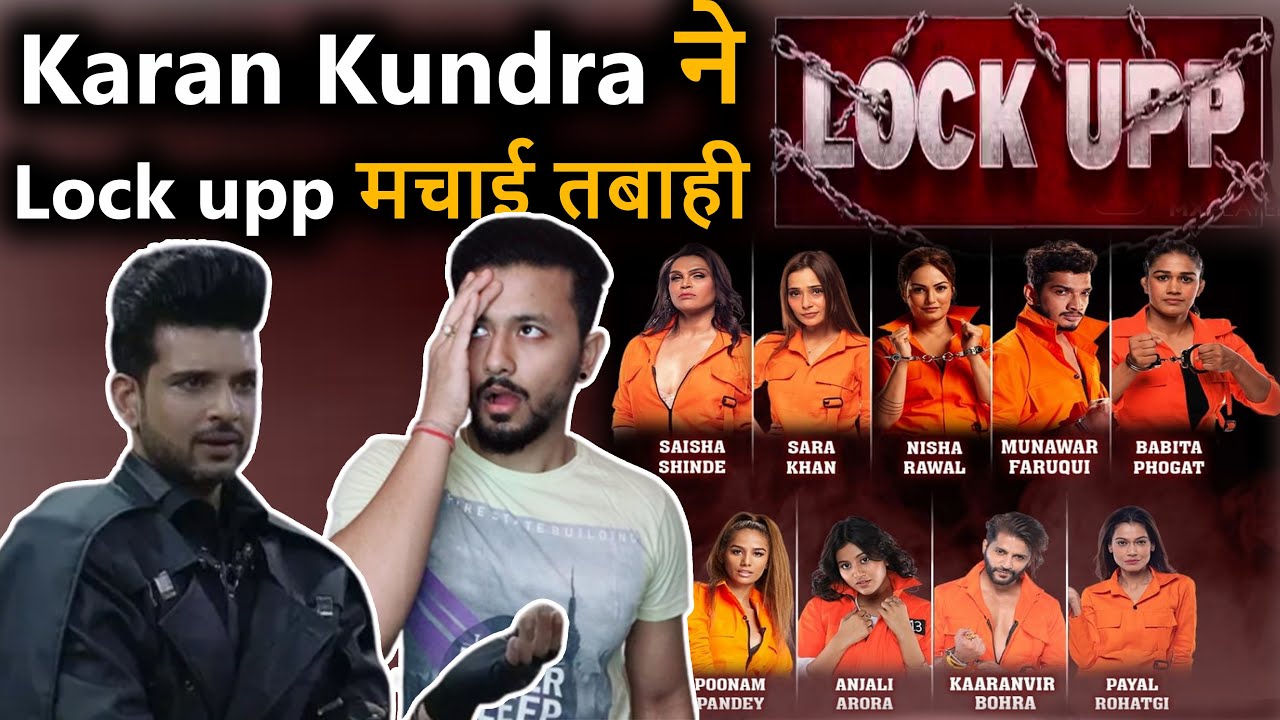 Lock upp Live - Karan Kundra की हुई entry , jail में मचाई खलबली - YouTube