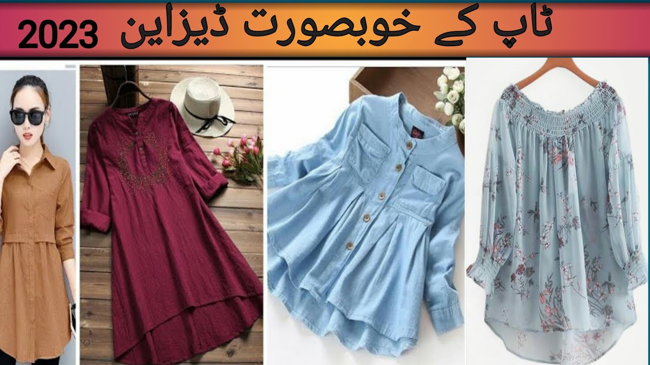 beautiful top design 2023/top k design/ - YouTube