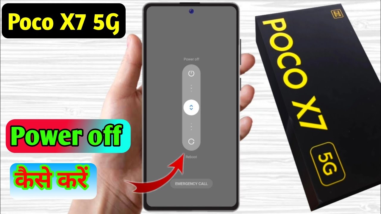 how to power off poco x7 5g, poco x7 5g power off kaise kare - YouTube